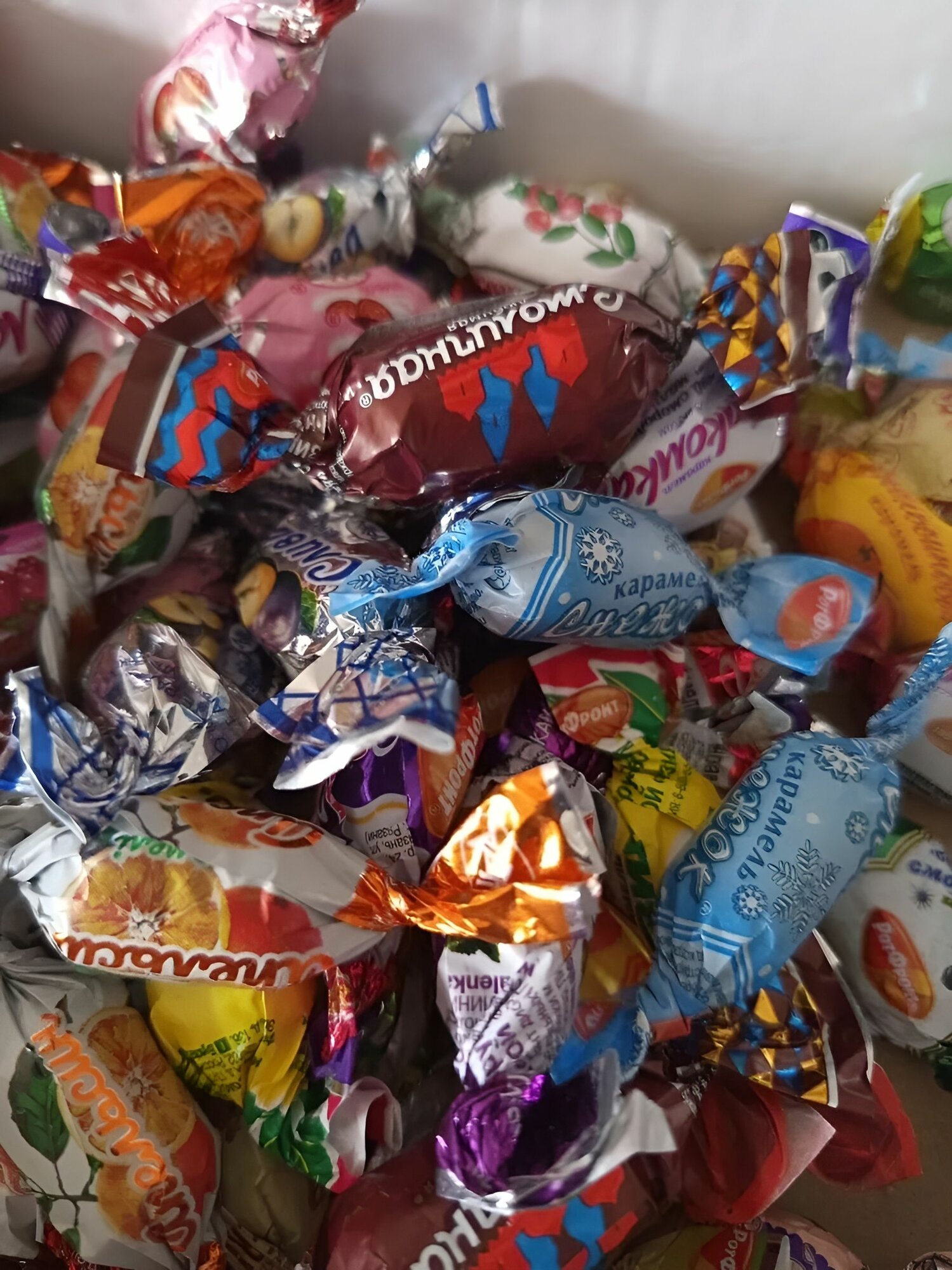 Ассорти московской и казахстанской карамели РОТ фронт и рахат 400 гр