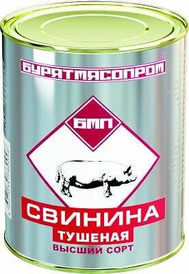 Тушенка Свинина Тушеная мясная Высший Сорт БурятМясПром - 4 банки