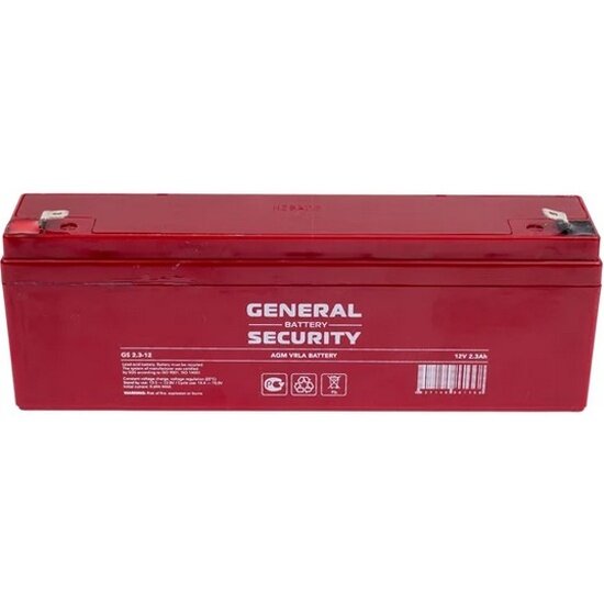 Аккумулятор General Security GS2.3-12