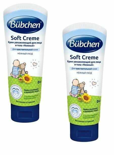Крем Bubchen увлажняющий для лица и тела "Нежный" 75 мл, 2шт