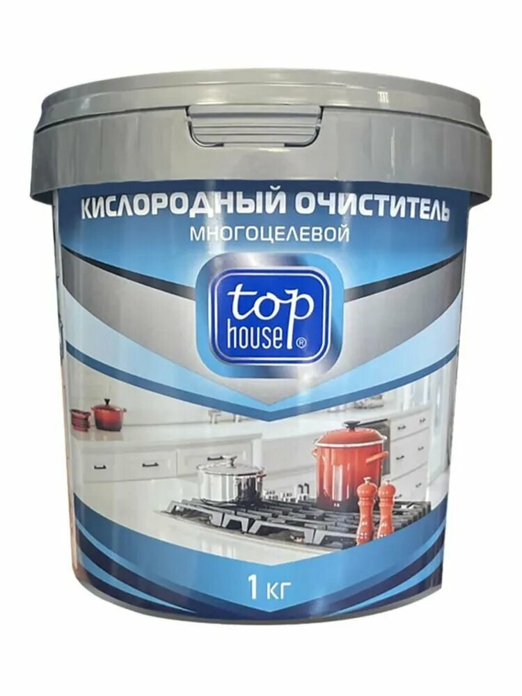 Пятновыводитель Top House кислородный, многоцелевой, 1 кг