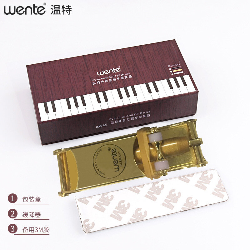 Японский импортный демпфер для пианино, внешний ультратонкий демпфер для пианино, защита от защемления и давления, встроенная гидравлическая система.