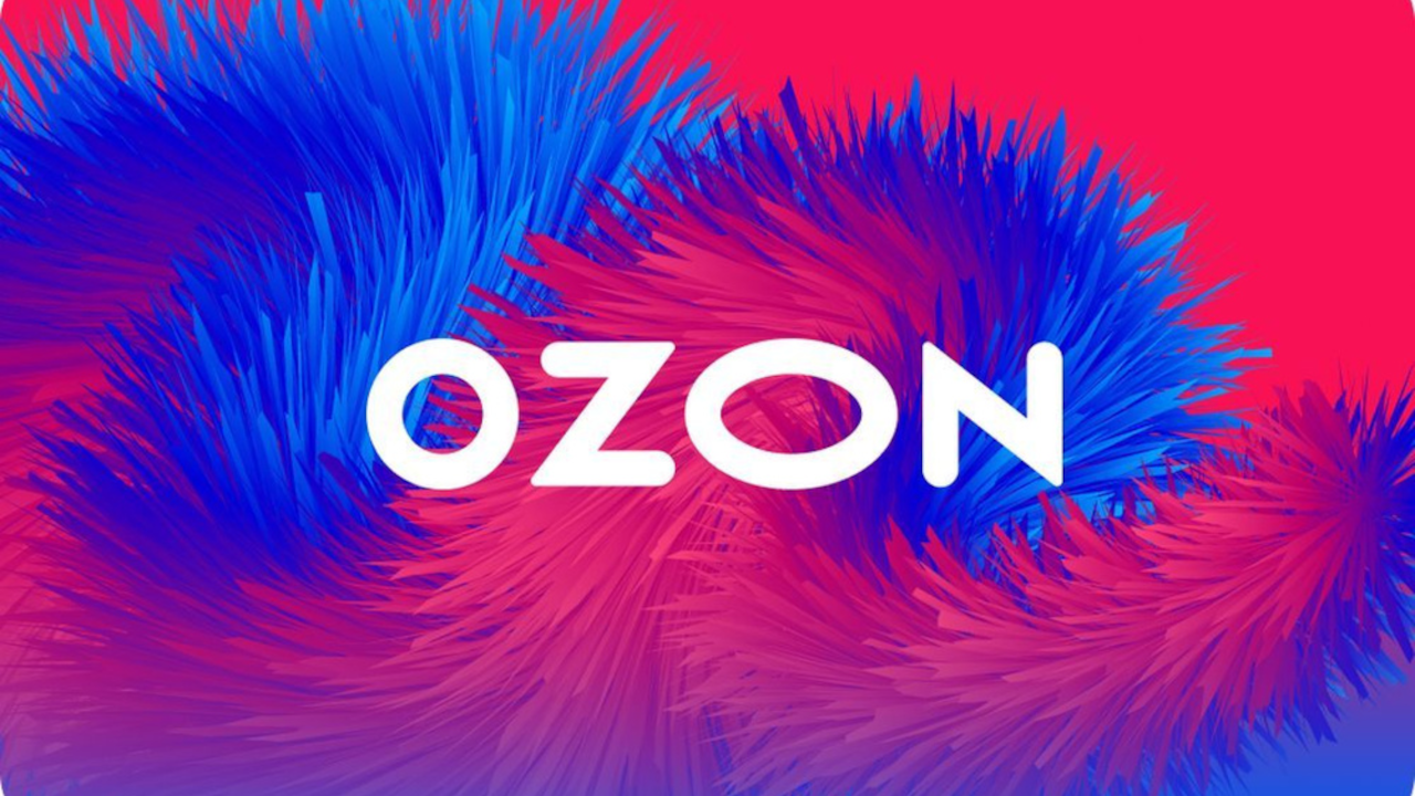 Ozon 500 RUB Подарочная карта • регион Весь мир • цифровой ключ