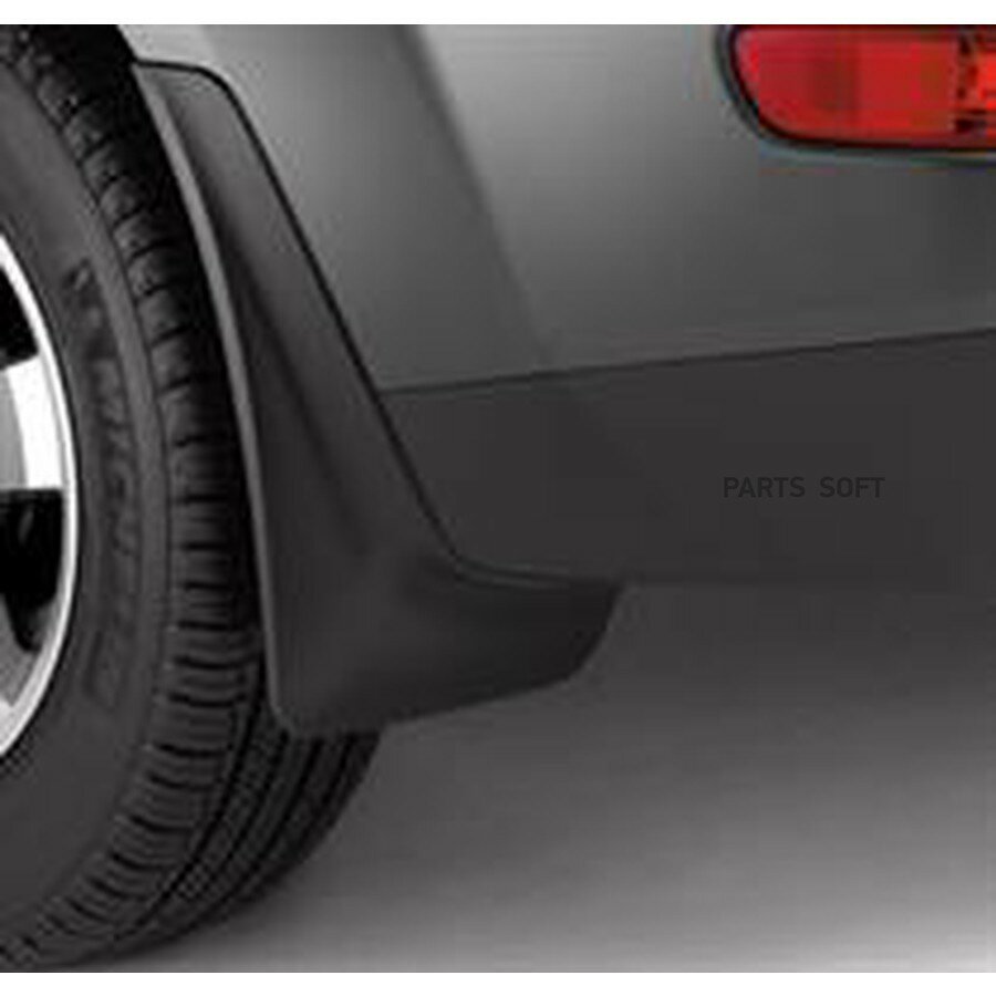 Элемент крепления PSA 00009603R1, код: 9603R1, Страна ввоза - РБ от официального дистрибьютора, PEUGEOT-CITROEN, артикул 9603R1