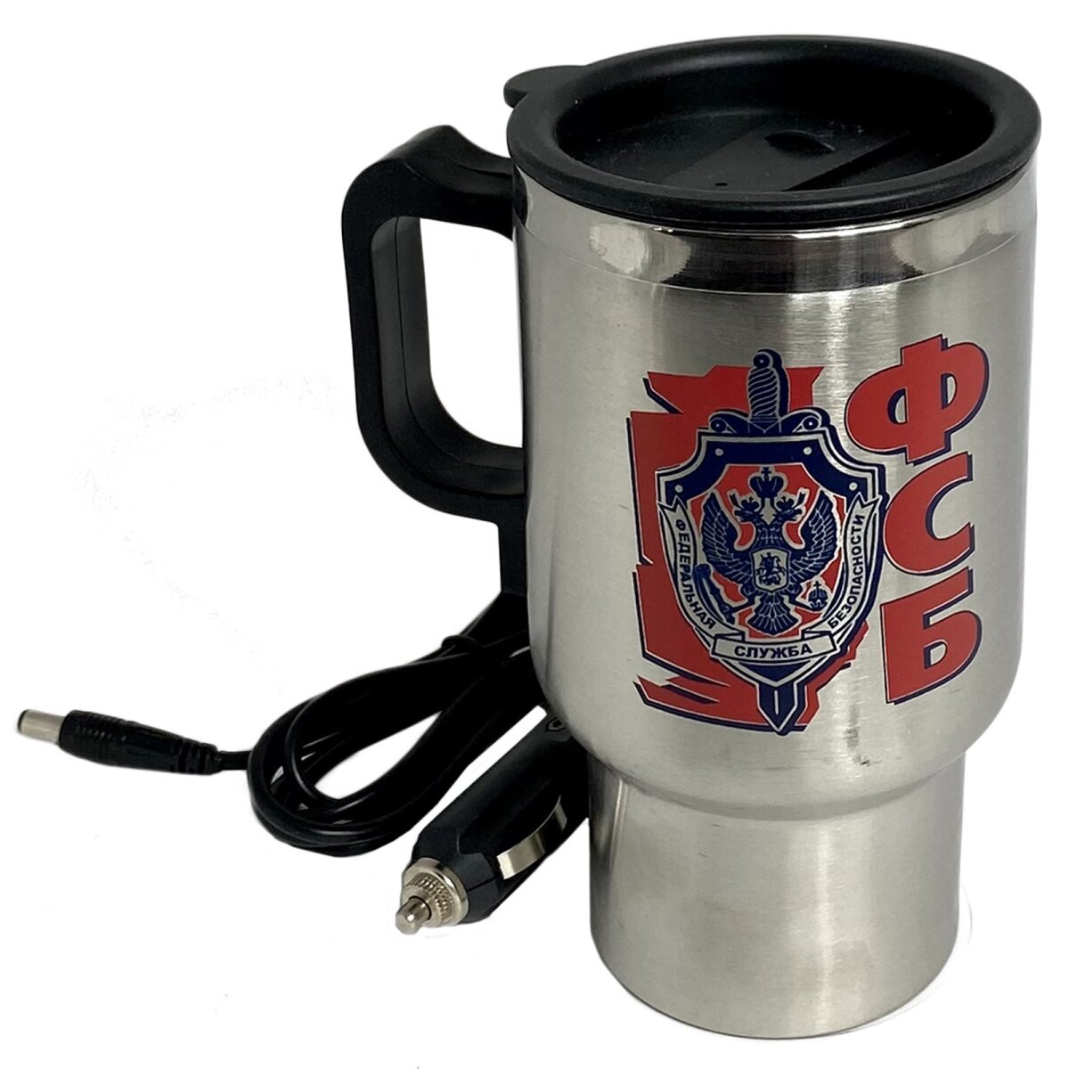 Матовая термокружка в машину «ФСБ»; объем 450 мл; пищевая сталь; подогрев от прикуривателя авто