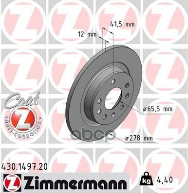 Тормозной диск Zimmermann 430149720 Saab 9-3, Opel Vectra, Opel Signum