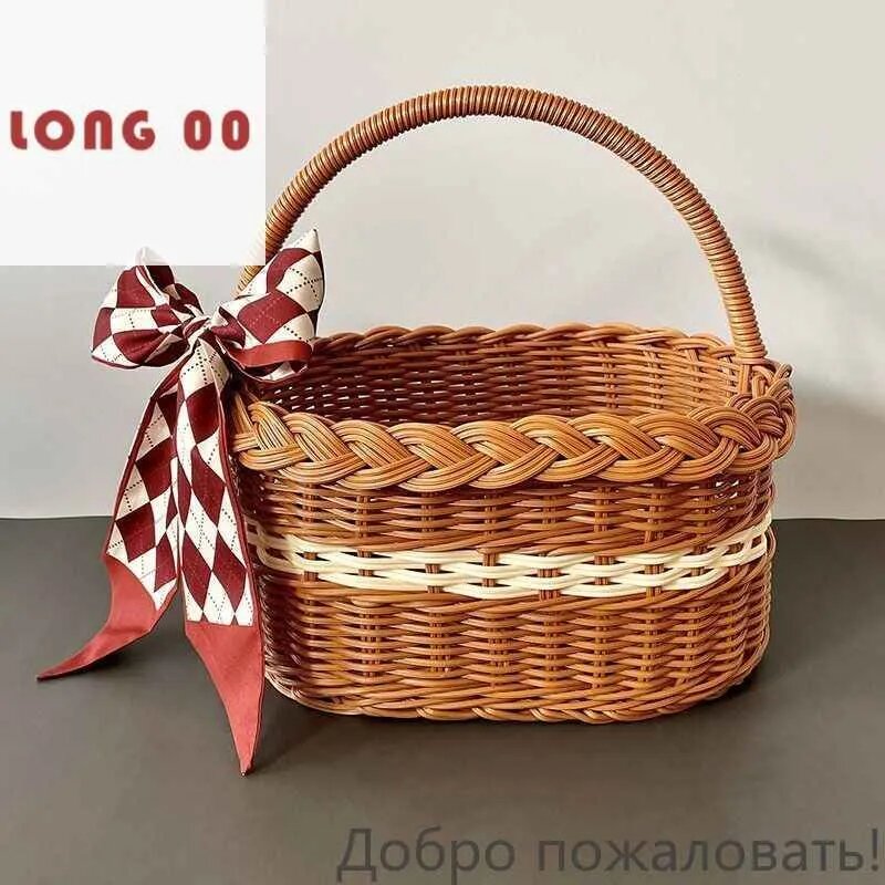 Корзина для хранения, ширина 20 см, высота 15 см, лоза, красный