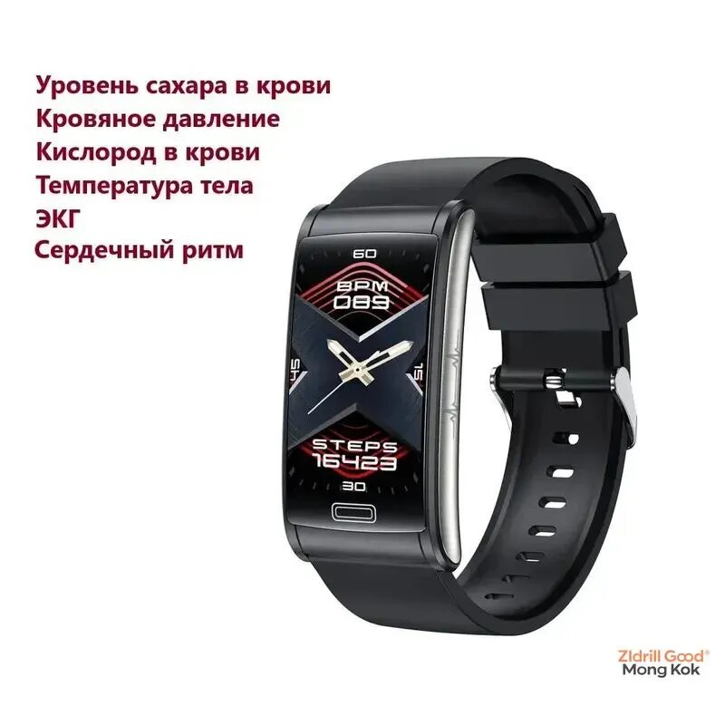 Фитнес-браслет с ЭКГ и пульсометром BEE52471D05B43EC9FDE77E5C03A06CE, черный