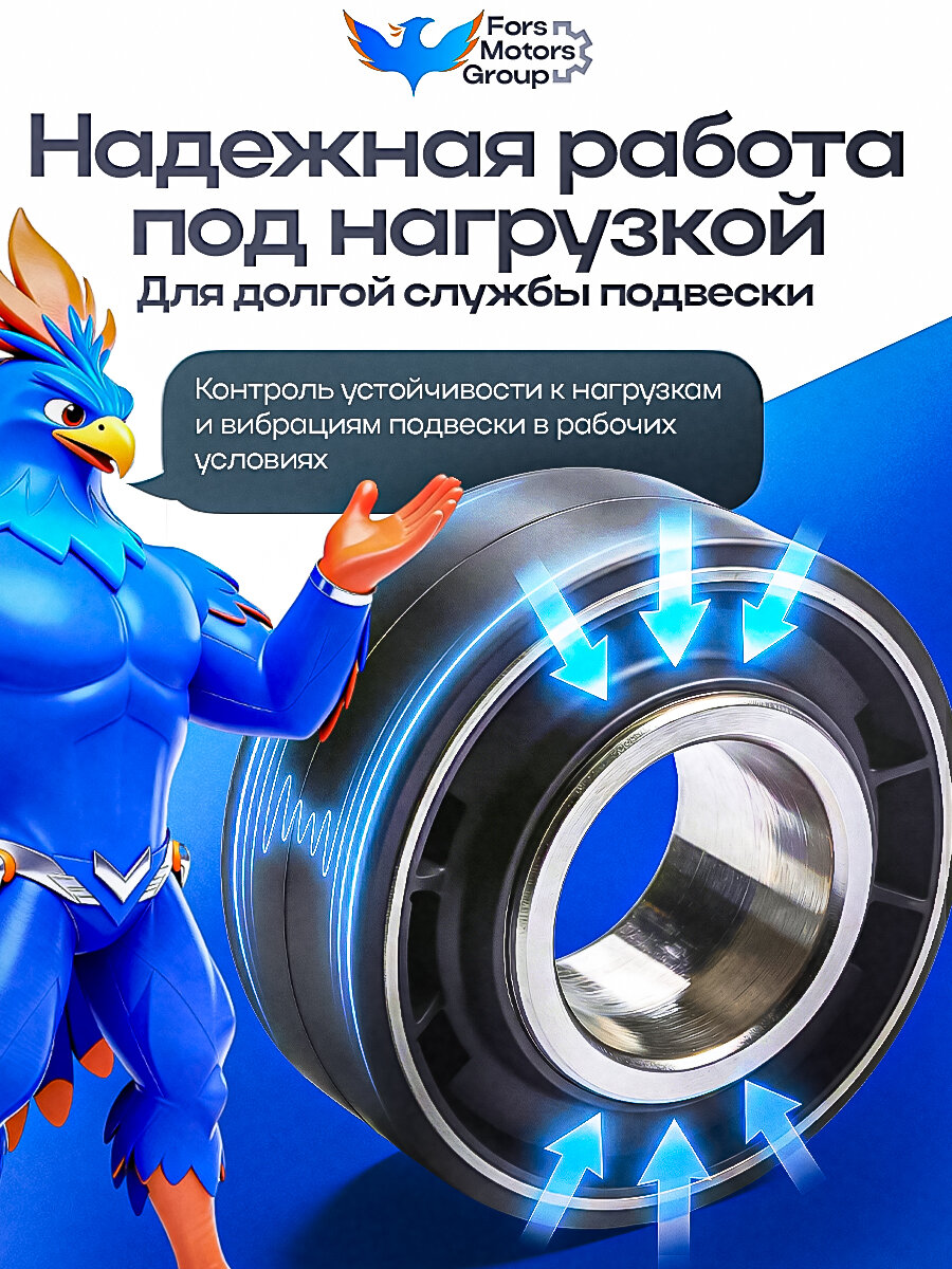 Сайлентблок INTRAX SAF полурессоры (подвески прицепа) (30х155х170) SAMPA 075.075, 075075, 4177302600