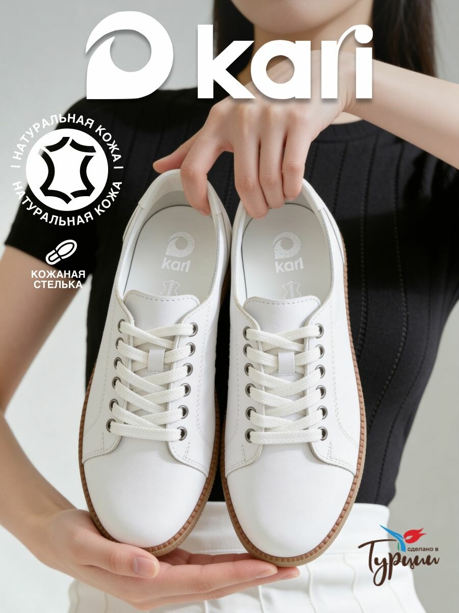 Полуботинки Весна-лето 2026