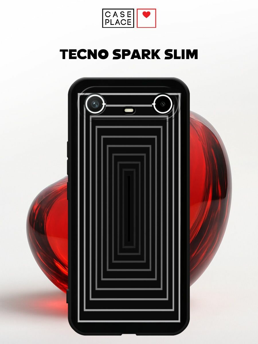 Черный матовый чехол на Tecno Spark Slim / Текно Спарк Слим с принтом Иллюзия 2