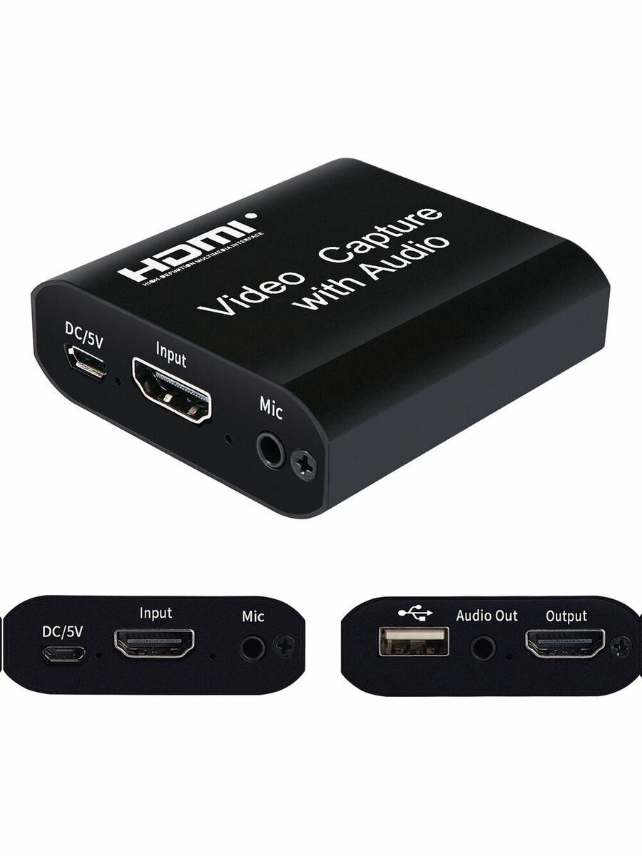 Устройство видеозахвата HDMI 4K/60fps со звуком -> USB 2.0 1080p/60fps (ORIENT C712HVC)