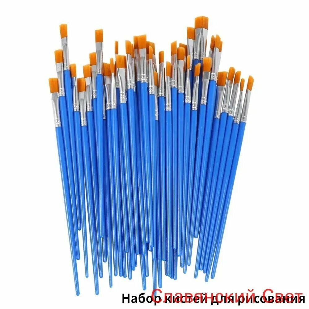 Кисть для рисования, 20 шт.