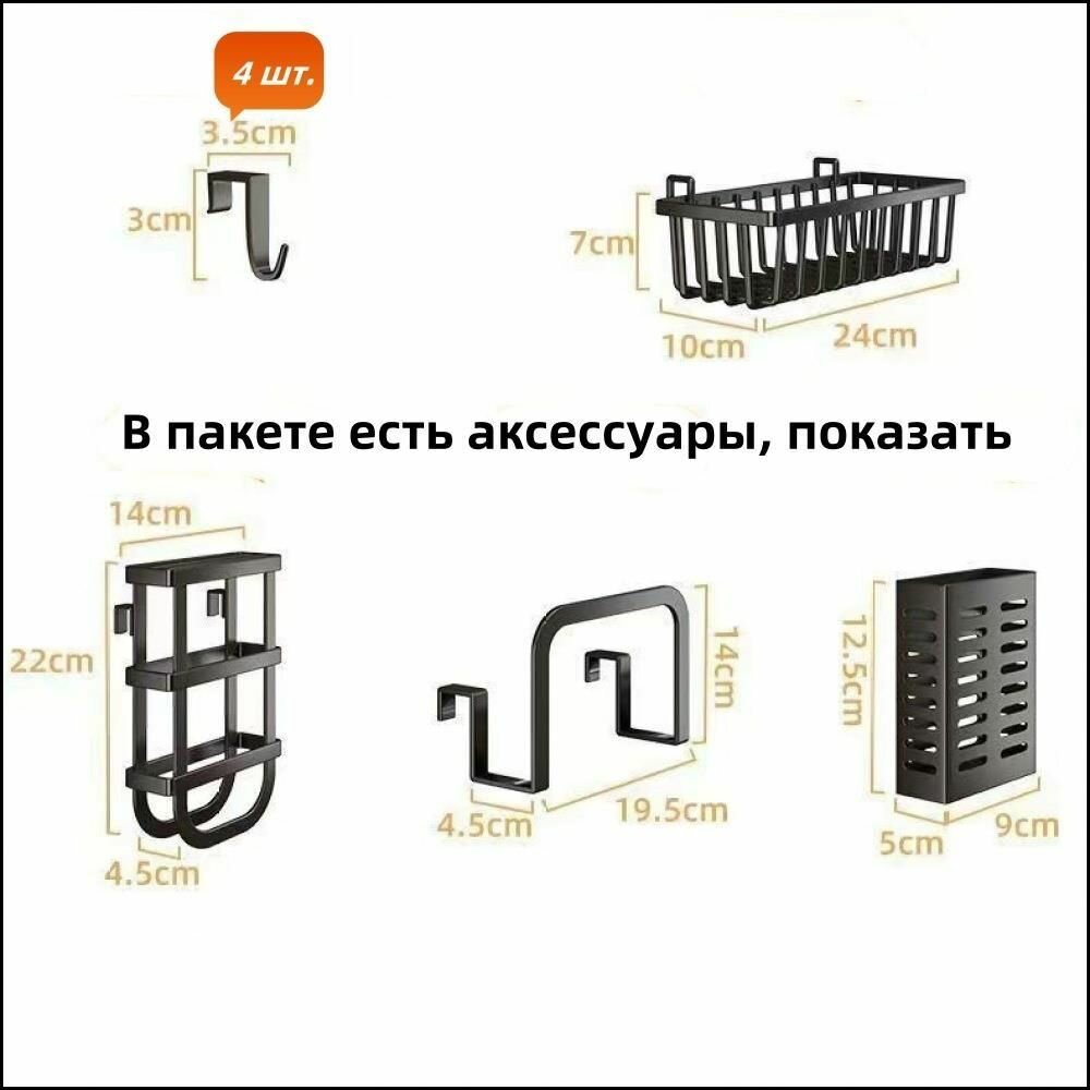 Премиум стойка для сушки — фото 1