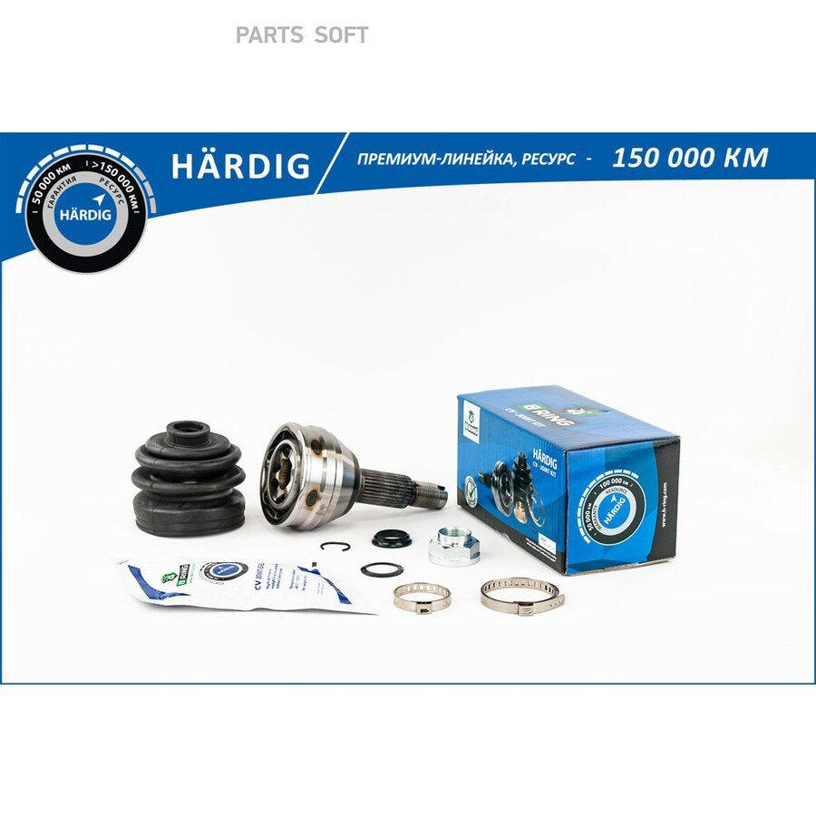 BRING HBOC2301 ШРУС наружний (к-т) CHERY Fora Vortex Estina (HBOC2301) B-RING ()