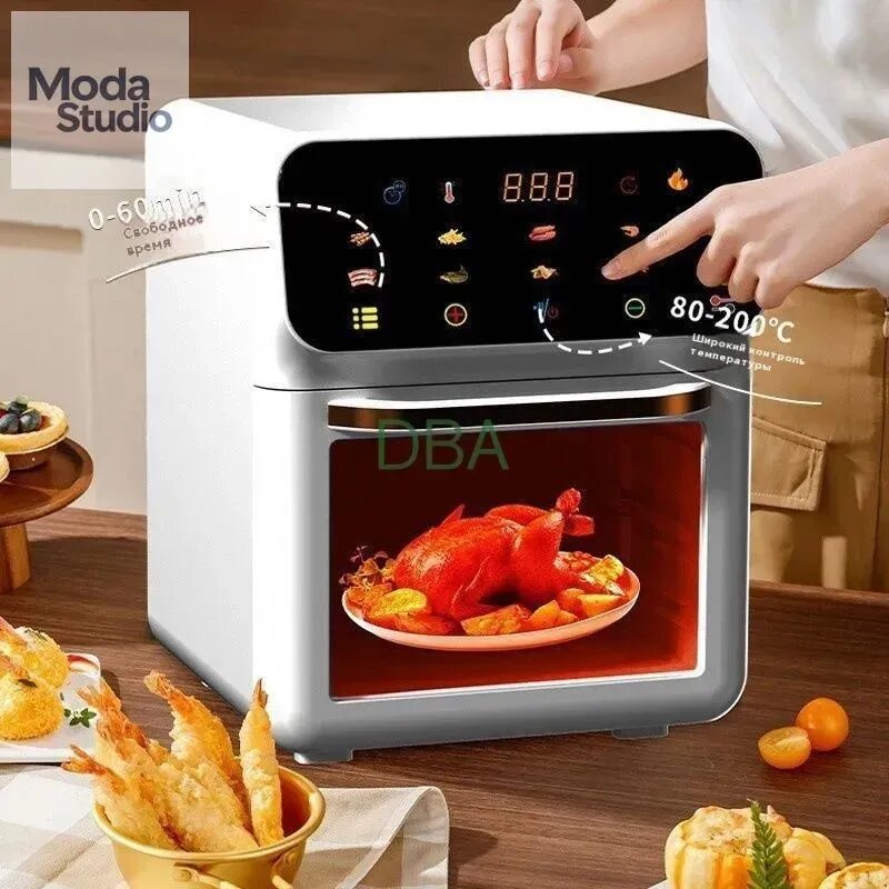 Аэрогриль Air Fryer 2, 10 л, 1350 Вт, белый - многофункциональная аэрофритюрница с таймером и автоматическими программами