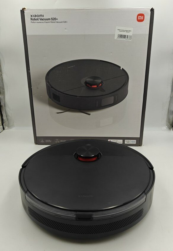 Робот-пылесос Xiaomi Robot Vacuum S20+ черный, сухая и влажная уборка