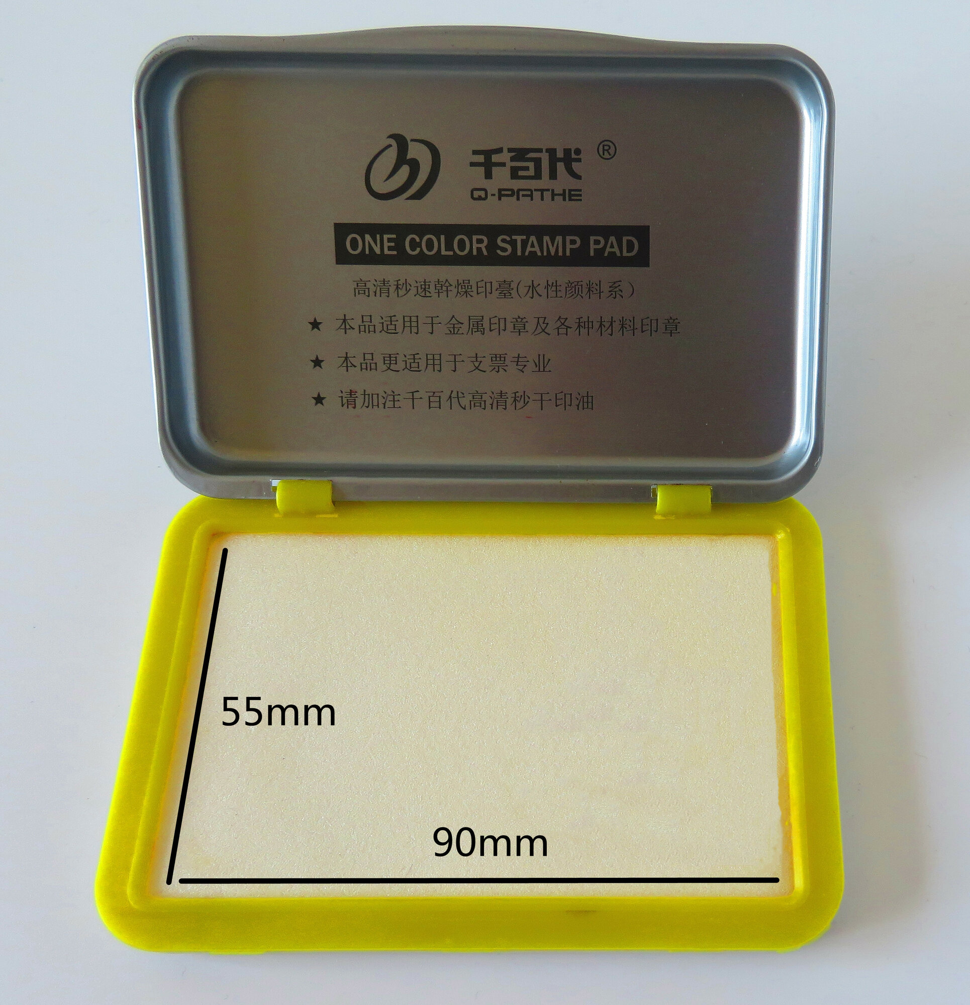 Золотые чернила для каллиграфии, золотая штемпельная подушечка, металлическая и пластиковая глянцевая бумага, золотая штемпельная подушечка для различных материалов, быстросохнущие цветные флуоресцентные чернила.