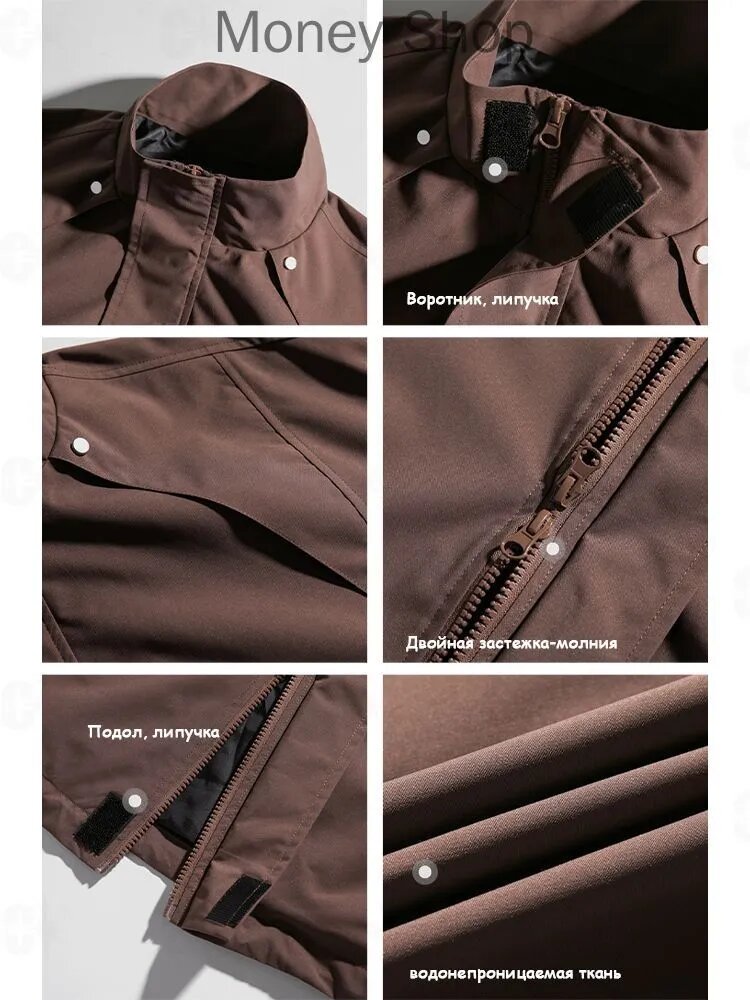 Мужская куртка 2XL Beige, ветрозащитная и водоотталкивающая куртка из смесовой ткани для повседневной носки, с двойной молнией — фото 1