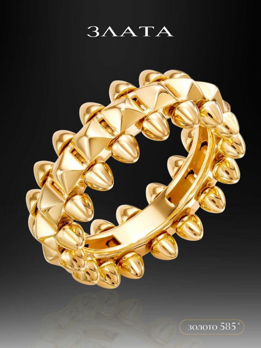 Кольцо широкое, желтое золото, 585 проба