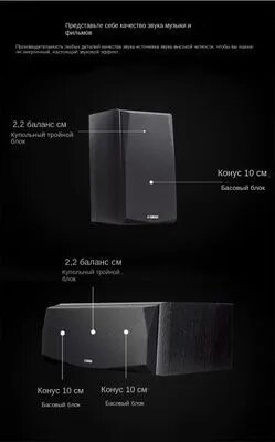 Компьютерная акустика Yamaha NS-P51 5.1-канальная деревянная напольная система — фото 1