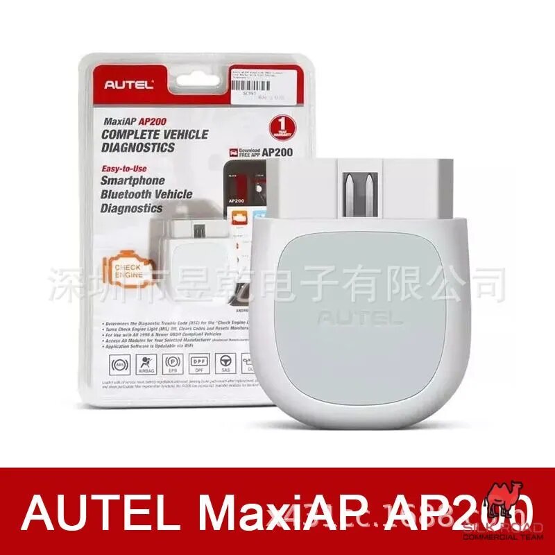Автосканер AUTEL MaxiAP AP200 Bluetooth OBD2 диагностика для легковых автомобилей