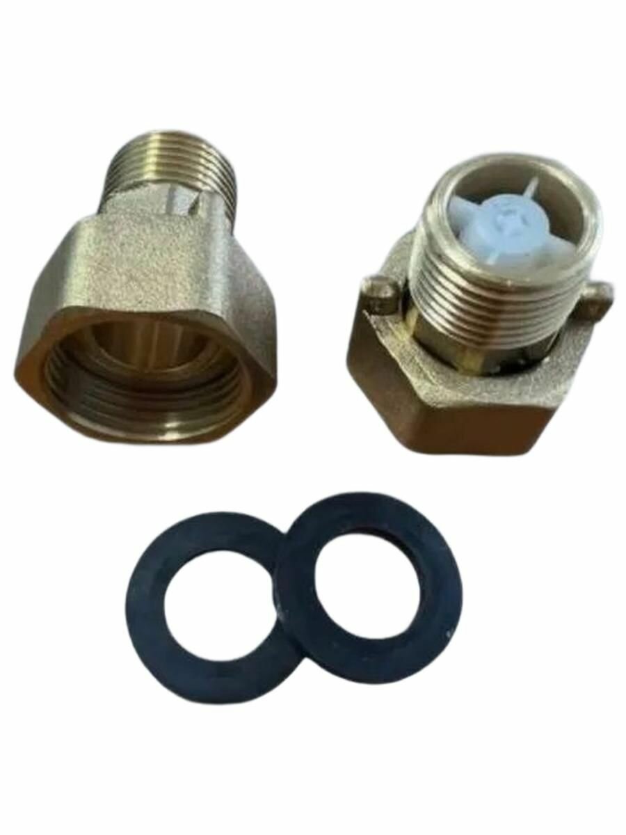 Американка для счетчика воды