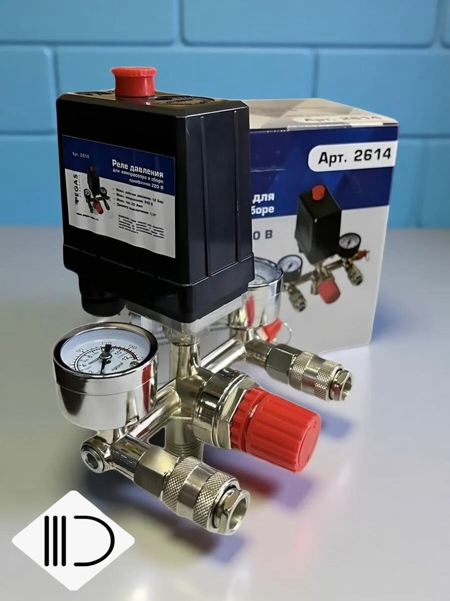 Реле для компрессора в сборе Pegas Pneumatic (2614) 220 В (2 быстр. выхода)