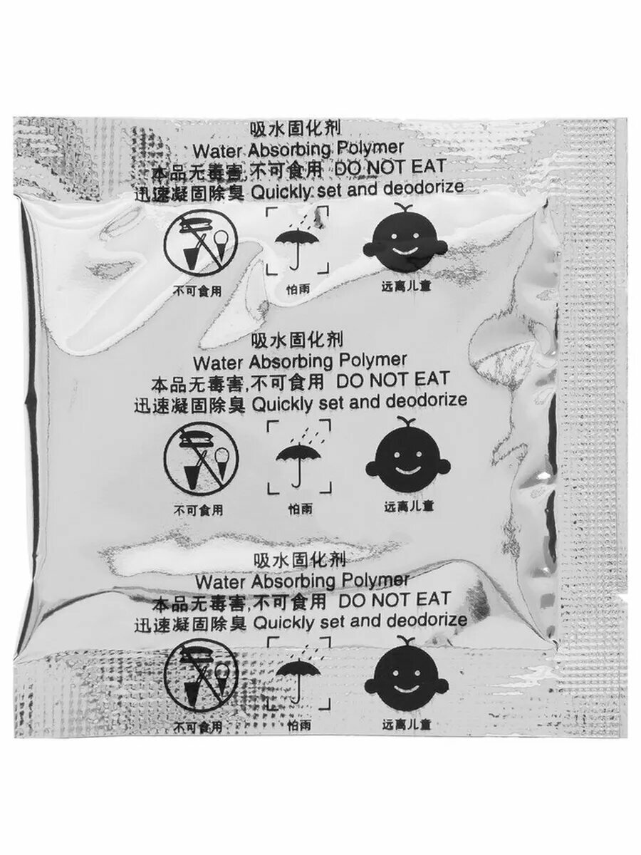 Гигиеничный абсорбент для туристического туалета