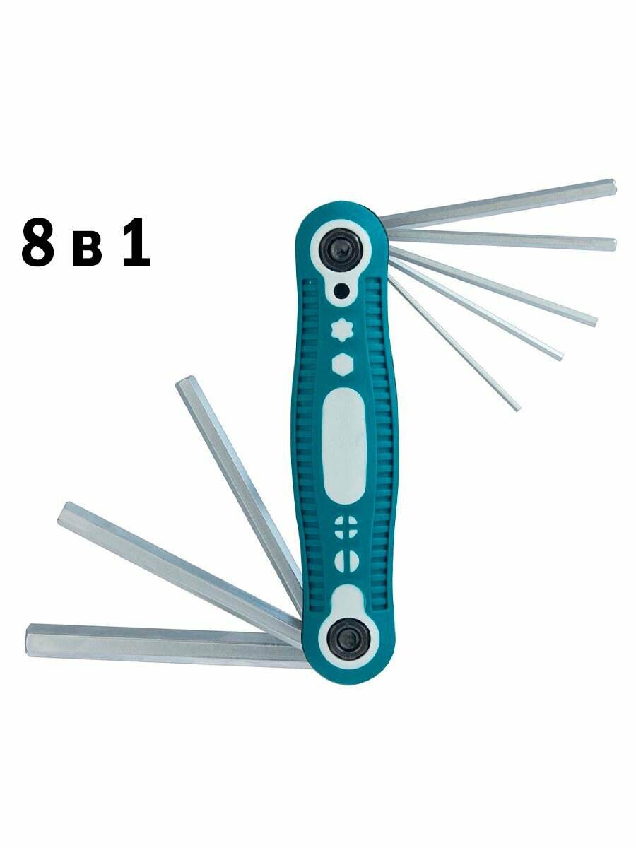 Набор складных ключей Isa