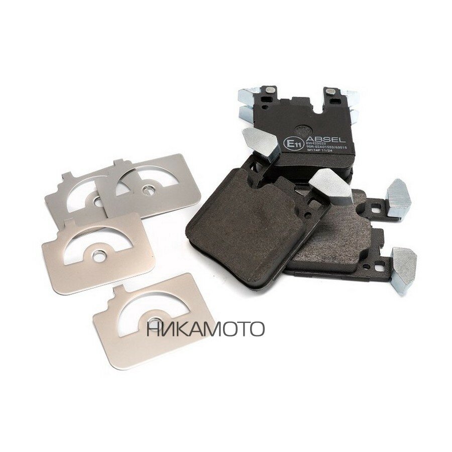 ABSEL BW420023 Колодки тормозные задние