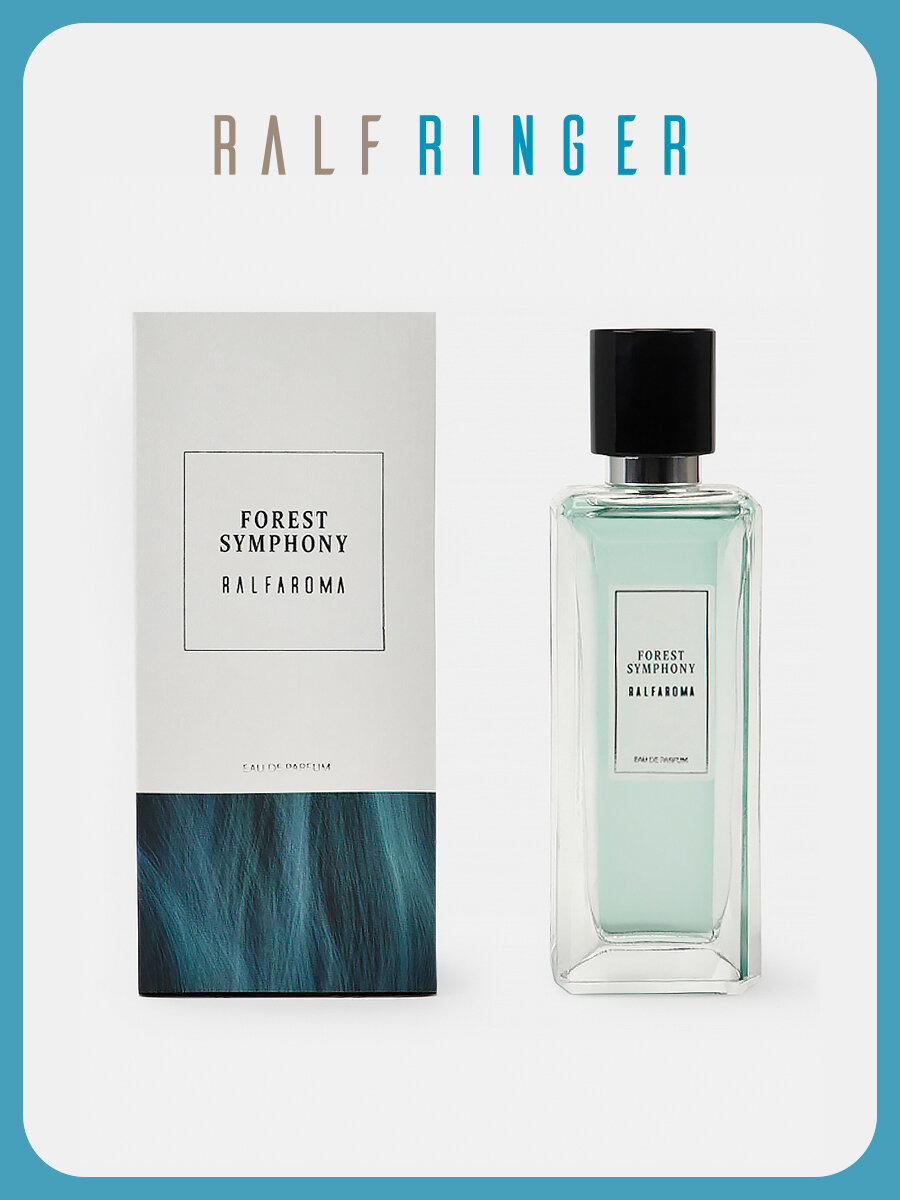 Парфюмерная вода для мужчин «Лесная симфония» от RALFAROMA, 85мл