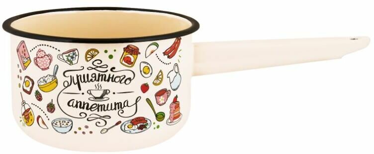 Ковш кухонный сотейник 1с42с Приятного аппетита эмал 1,5л