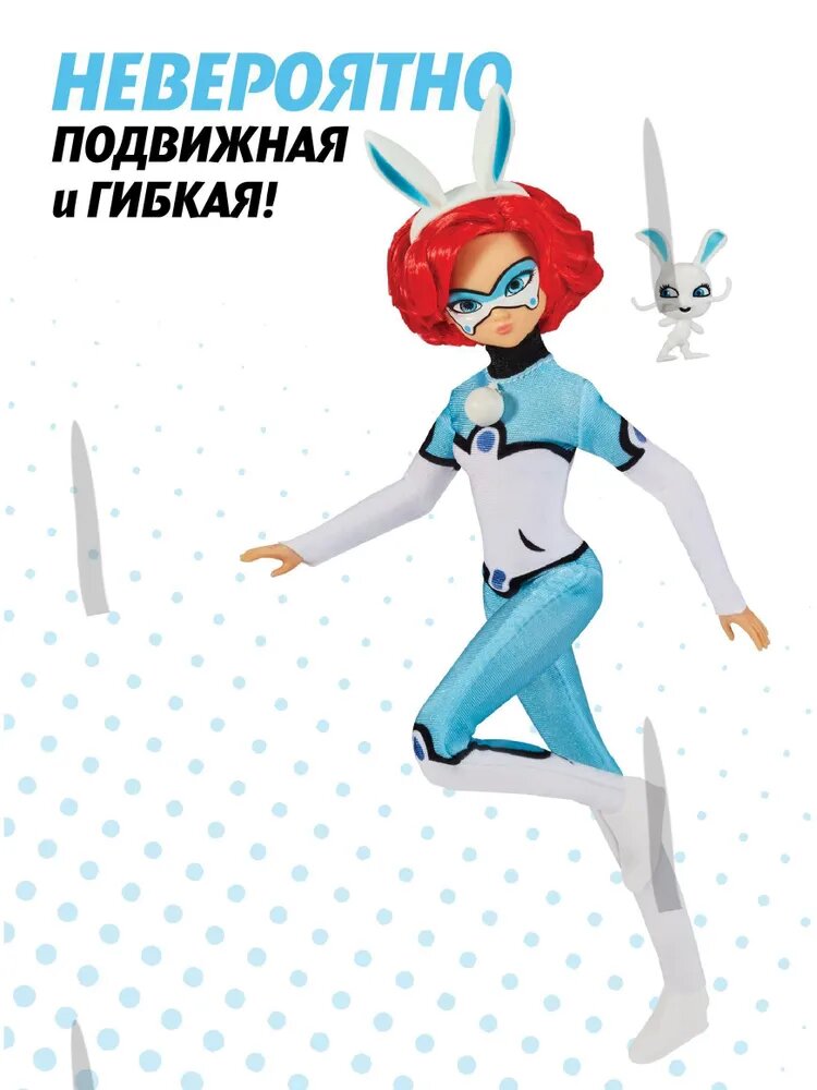 Кукла Божья коровка и Супер Кот в комплекте с фигуркой Квами и аксессуарами, классическая кукла, красного цвета — фото 1