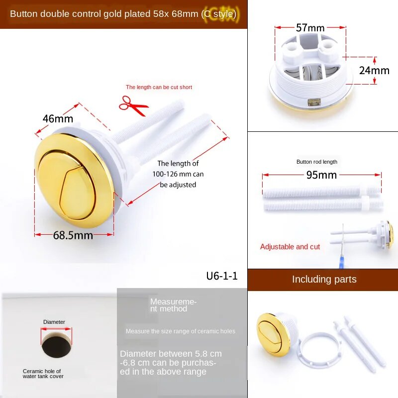 Крышка для унитаза круглая, C gold double button