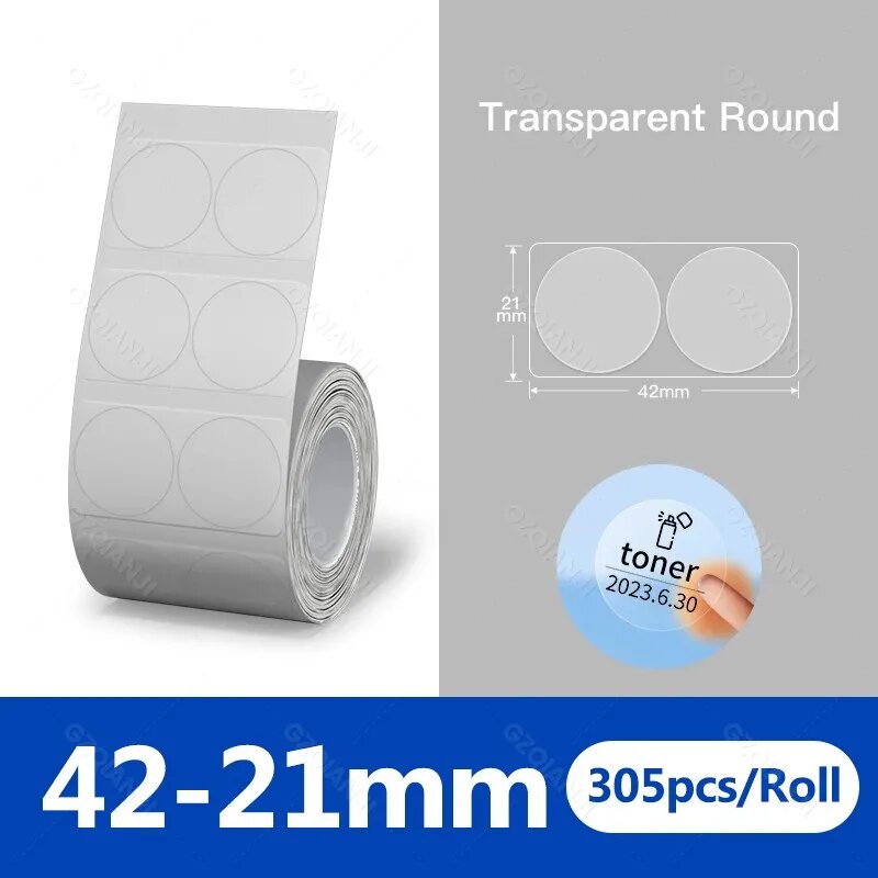 Термоэтикетки Niimbot B1/B21/B3S/B203/B31 прозрачные белые Белый, Transparent 4221mm