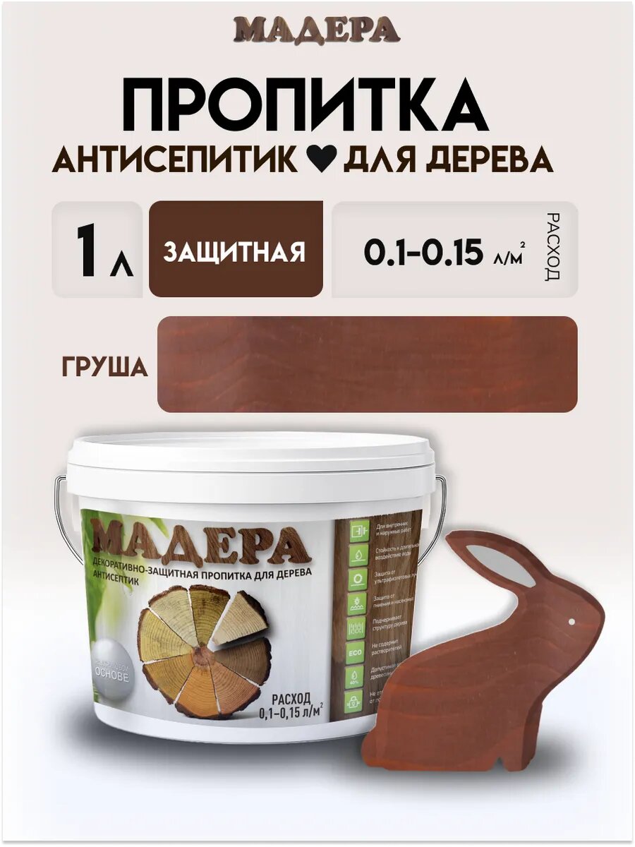 Пропитка для дерева "Груша" 1л