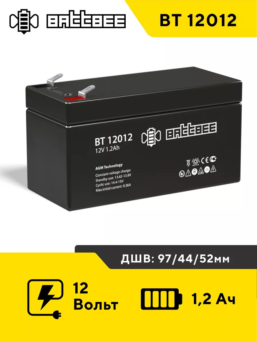 Аккумулятор 12v 1,2 Ah для ИБП agm Battbee BT 12012