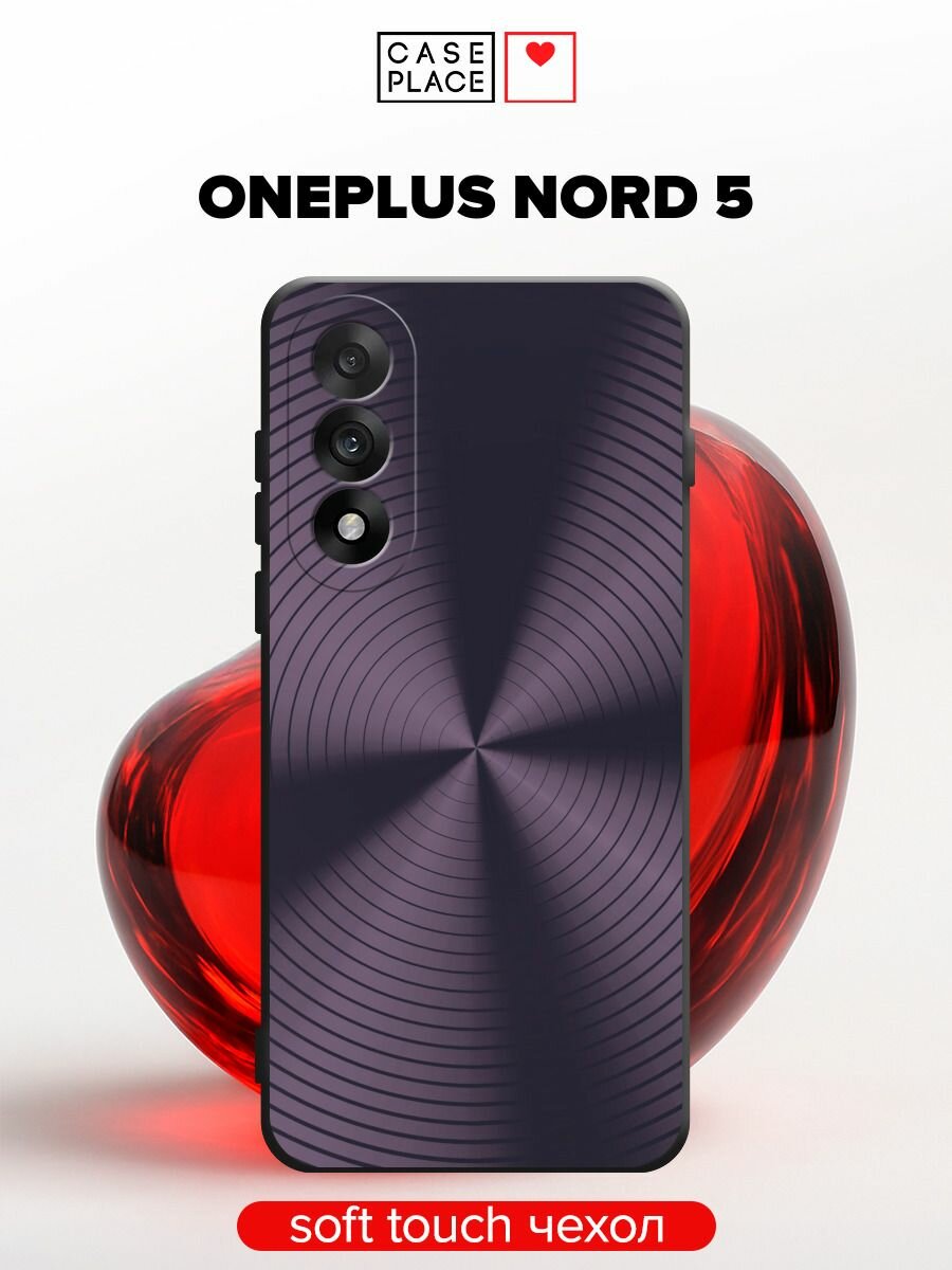 Чехол на OnePlus Nord 5 / Ван Плас Норд 5 с принтом "Чёрный винил"