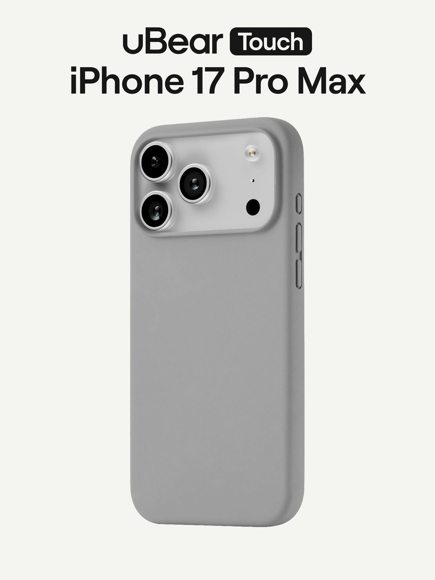 Чехол на iPhone 17 Pro Max uBear Touch Mag Case, магнитный, цвет: серый