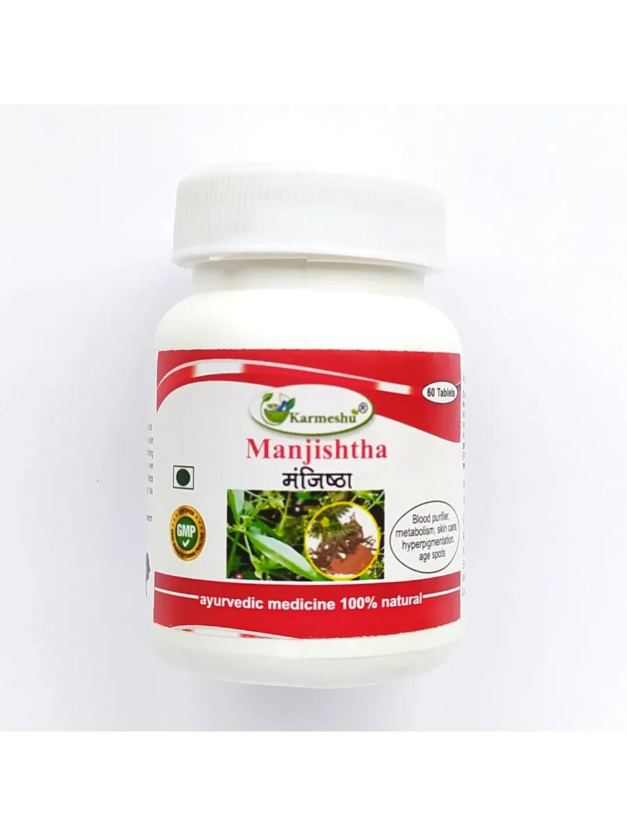 Манджистха 60 таблеток 500мг Кармешу