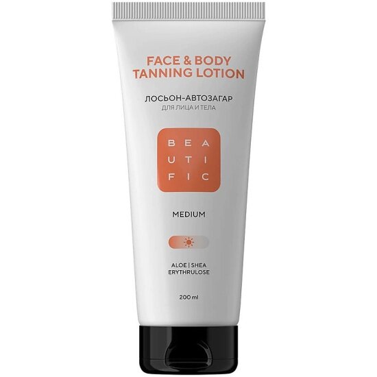 Лосьон-автозагар Beautific для тела, 200 мл