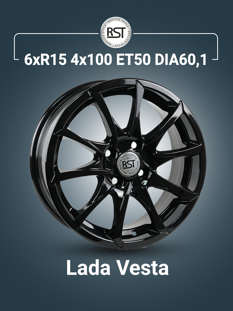 Диск автомобильный RST R035 Lada Vesta 6x15 4x100 ET50 60,1 BL
