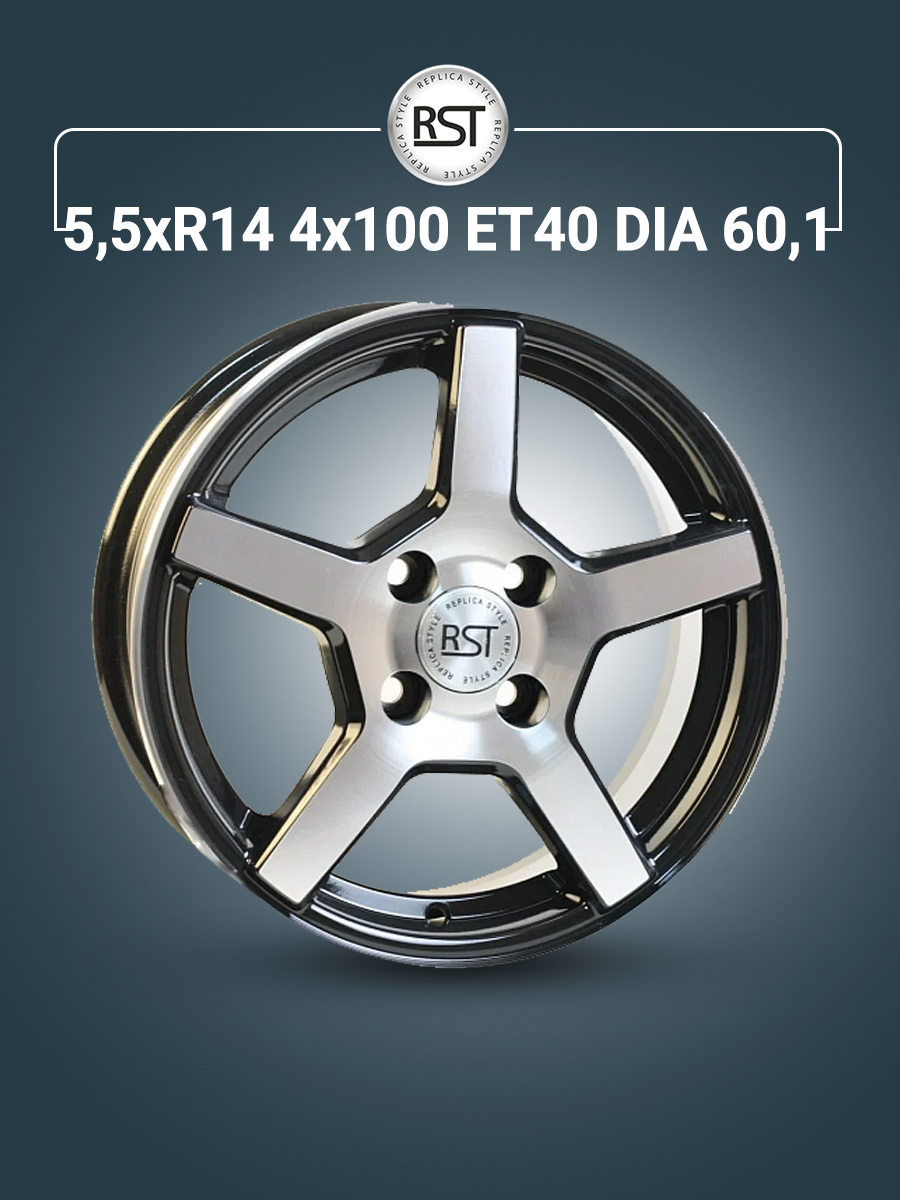 Диск автомобильный RST R024 5,5x14 4x100 ET40 60,1 BD