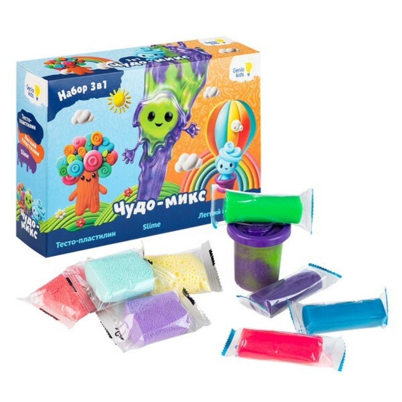 Набор для лепки Genio Kids "Чудо-микс", 4 вида теста и слайм