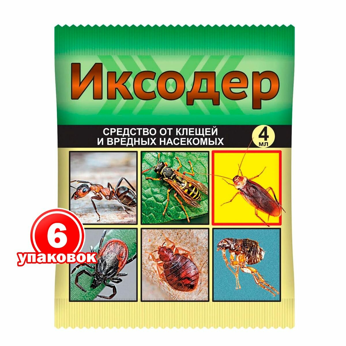 Средство от клещей и вредных насекомых Иксодер 4 мл, 6 упаковок
