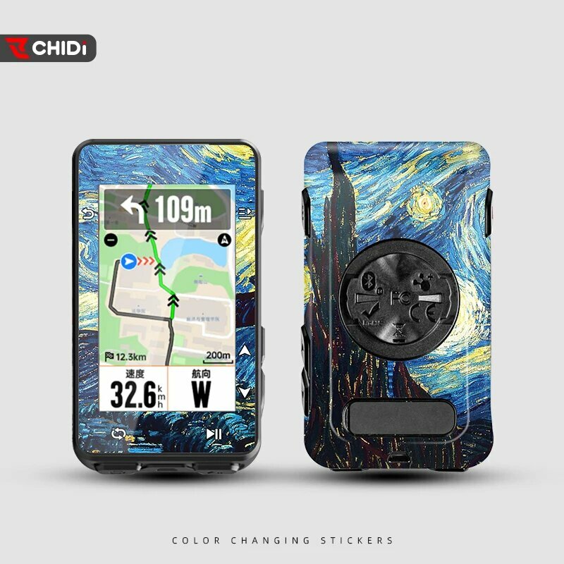 Наклейка для IGPSPORT IGS630, starry sky, цвет 53