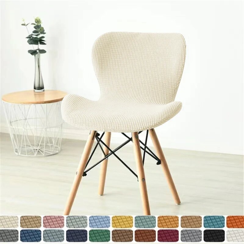 Чехол для стула Yupartex, бежевый (A1 Beige), 1 шт.