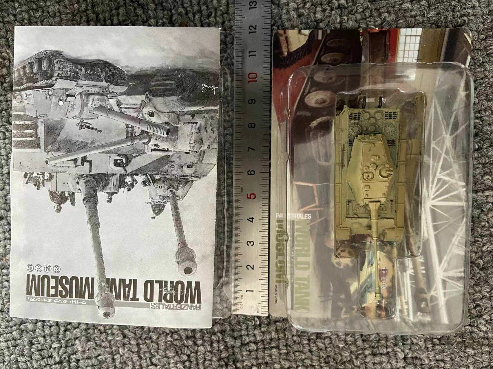 Танк Музей Мира 1:144, коллекционная модель в масштабе(83 Королевский Тигр)
