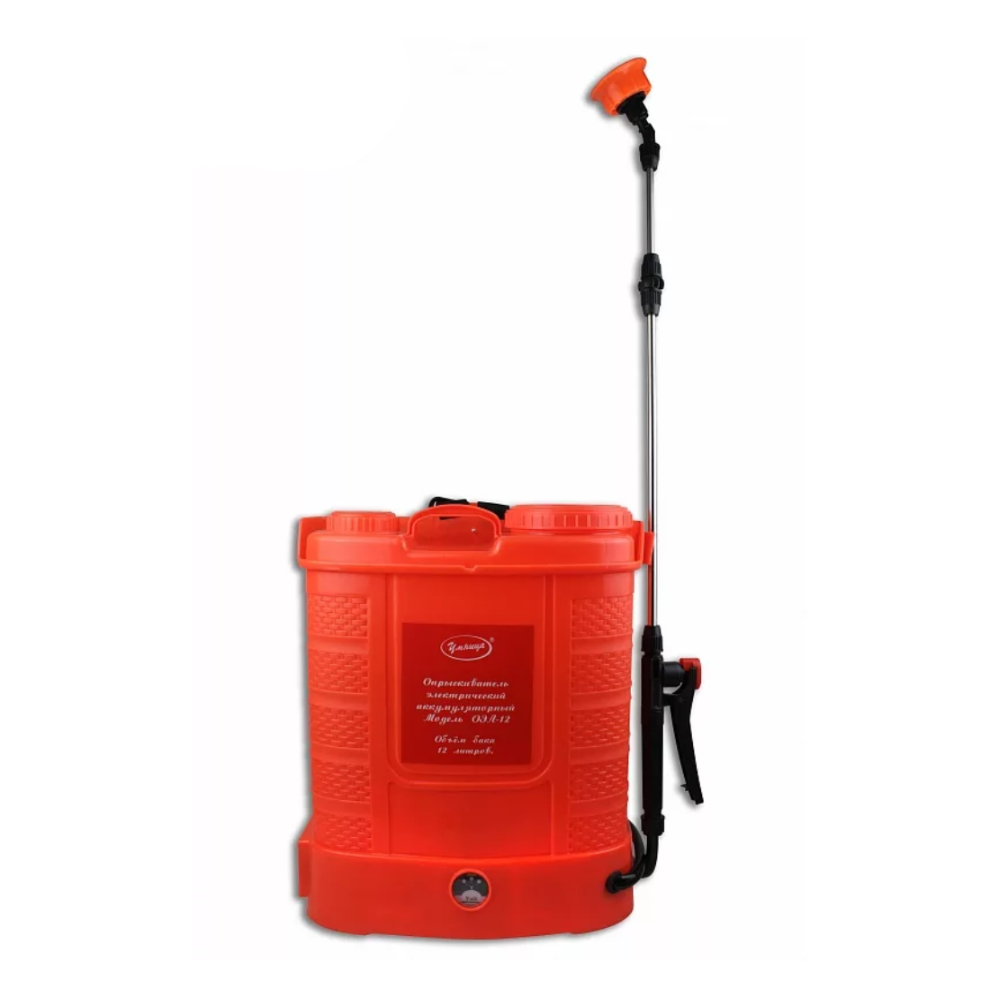 Опрыскиватель аккумуляторный Умница ОЭЛ-12/L7468, ранцевый, 12 л, Li-ion, 12 В, 8 А·ч, 3.1 л/мин, оранжевый